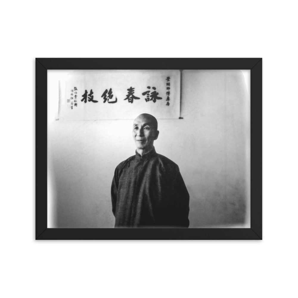 Ip Man (Yip Man) Framed poster - The Dragon Institute