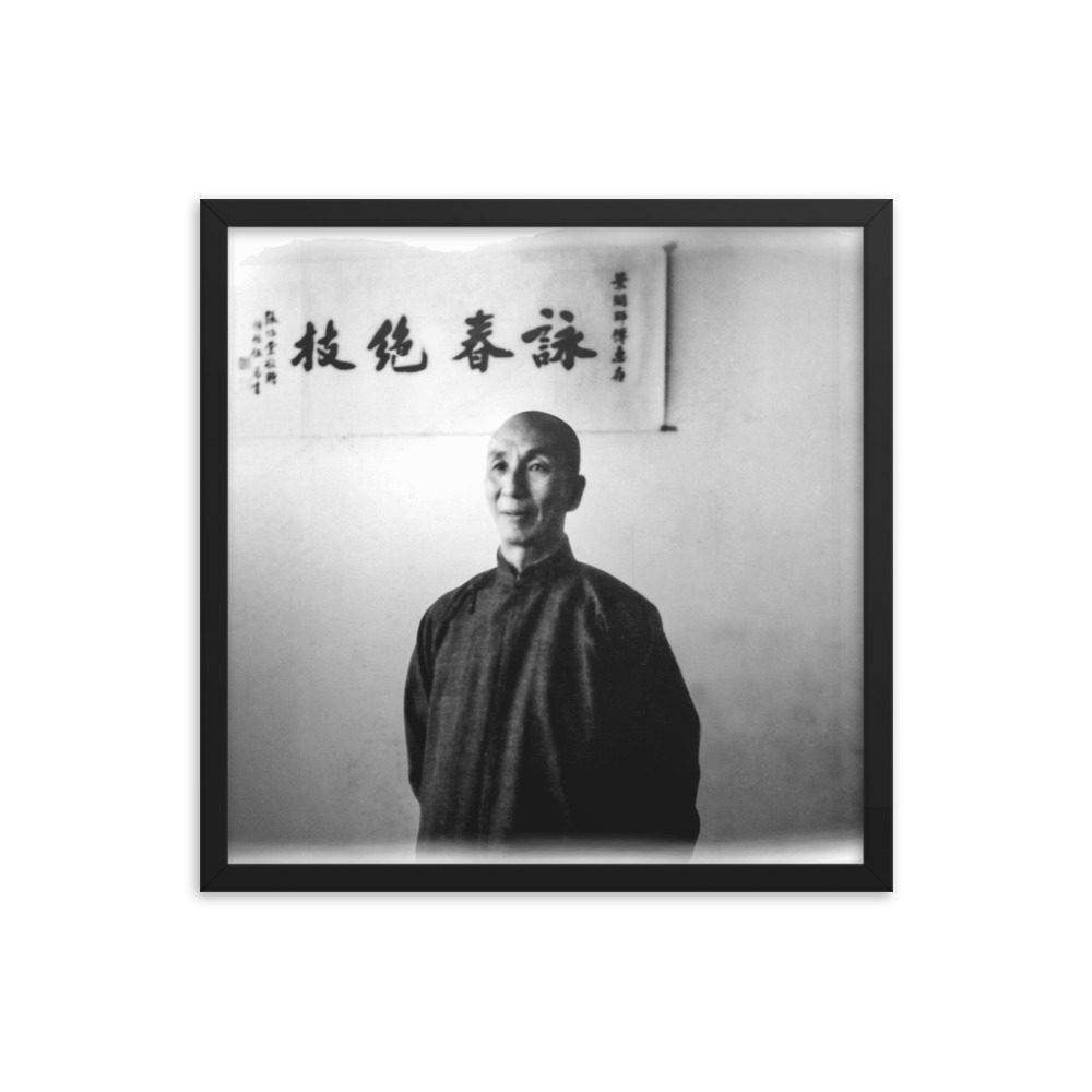 Ip Man (Yip Man) Framed poster - The Dragon Institute