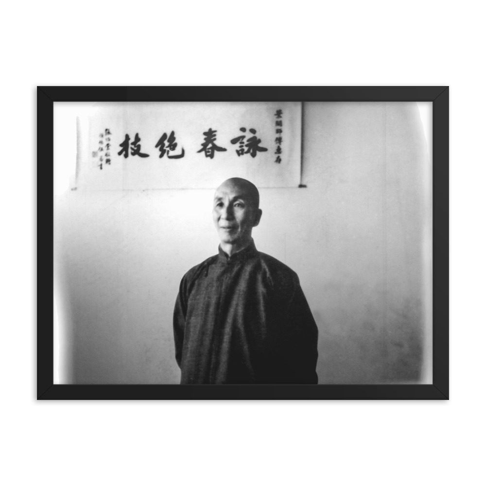 Ip Man (Yip Man) Framed poster - The Dragon Institute