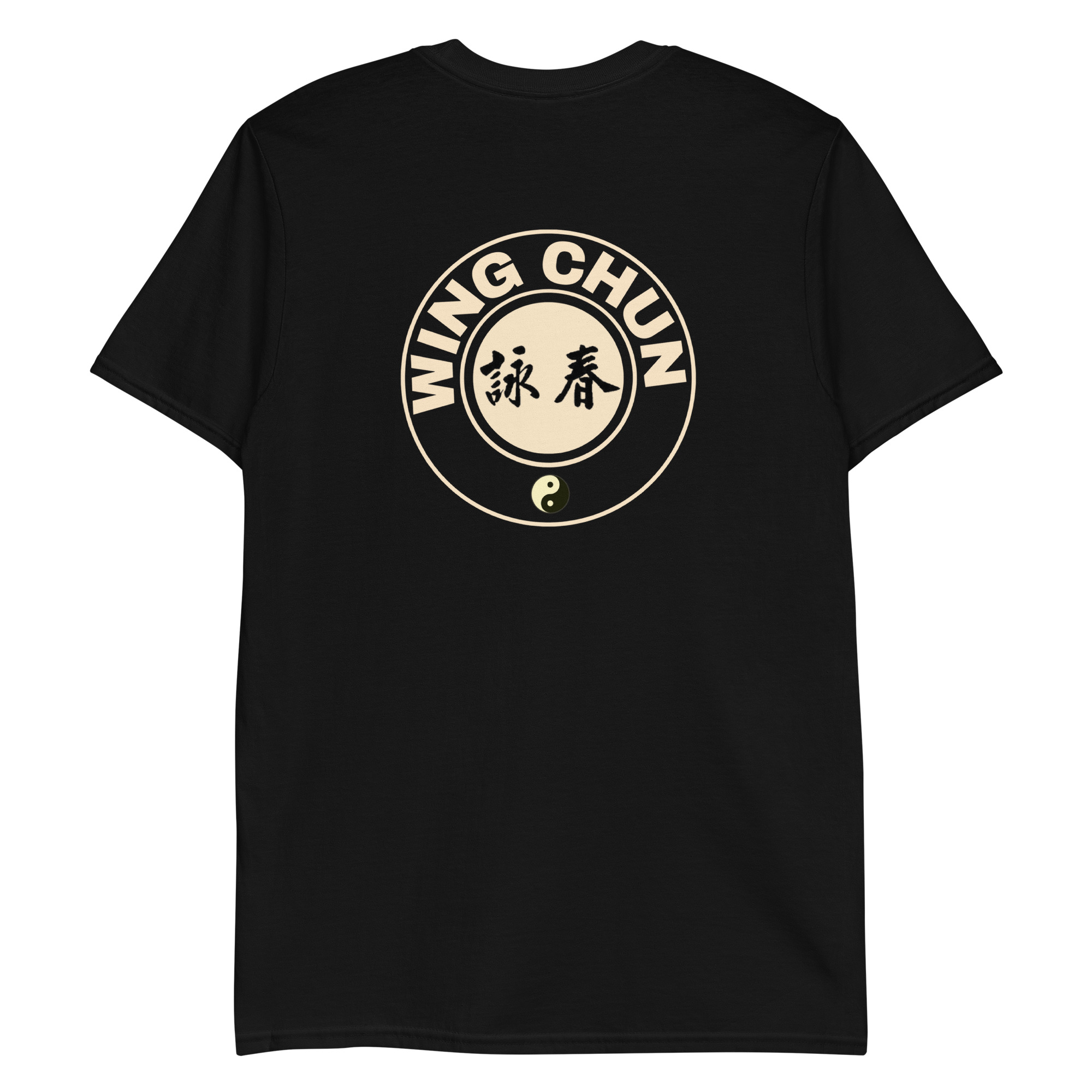 Wing Chun T-Shirt - The Dragon Institute