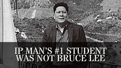 Ip Man's #1 Student Was Not Bruce Lee!