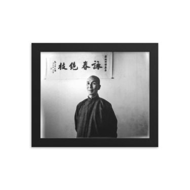 Ip Man (Yip Man) Framed poster - The Dragon Institute